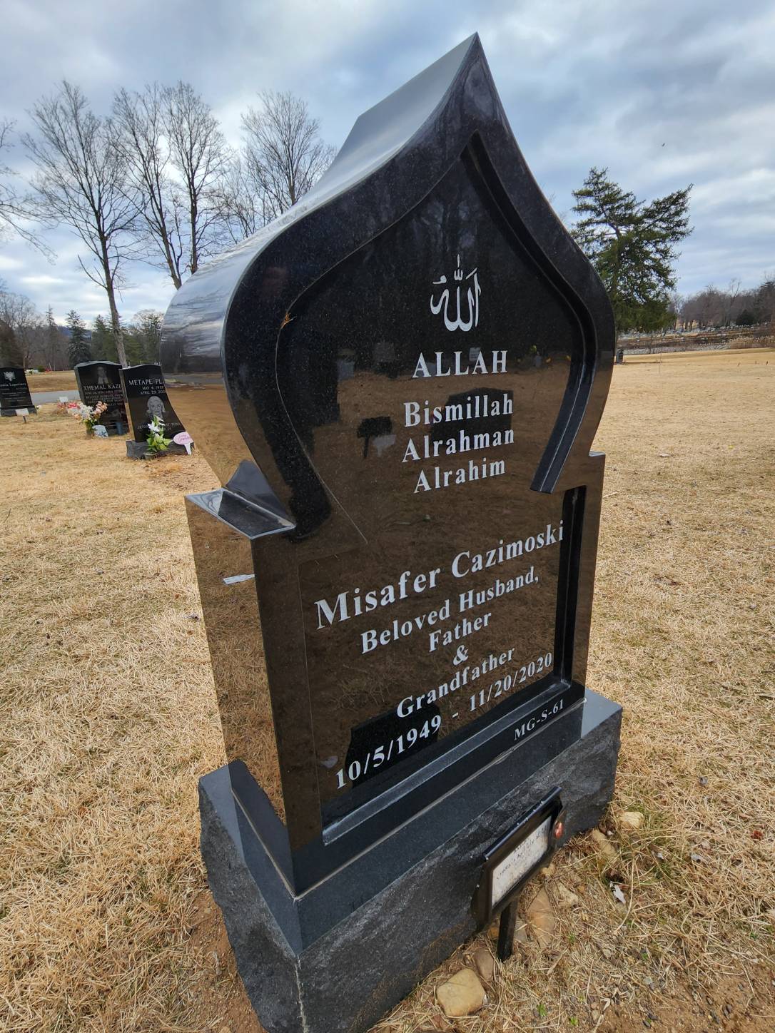 Islamic Headstone Service - Home